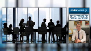 Home - ΔΙΚΗΓΟΡΟΣ ΕΡΓΑΤΟΛΟΓΟΣ | ΓΙΑΝΝΗΣ ΚΑΡΟΥΖΟΣ